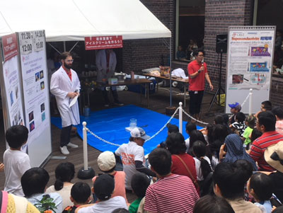 OIST Science Festival 2018 – l’île de coeur